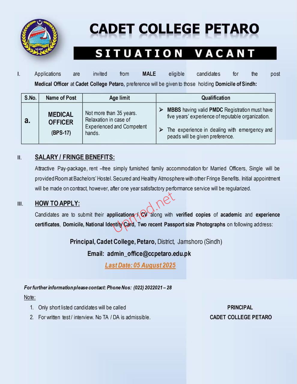 Cadet College Petaro – UPMED