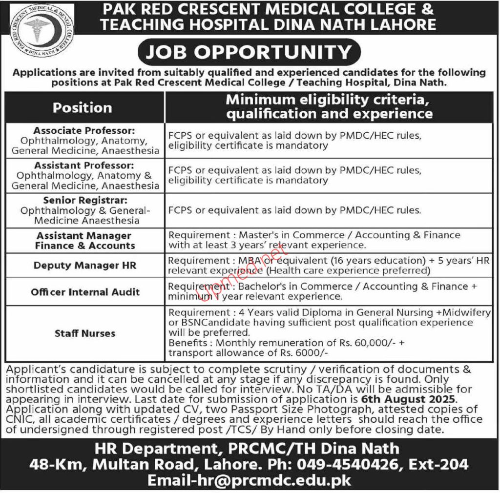 Pak Red Crescent Medical College & Teaching Hospital Lahore – UPMED