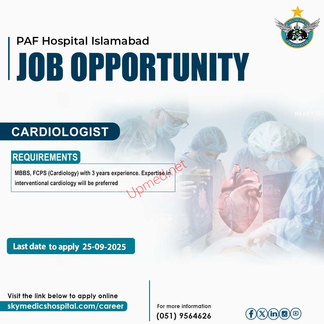 PAF Hospital Islamabad – UPMED