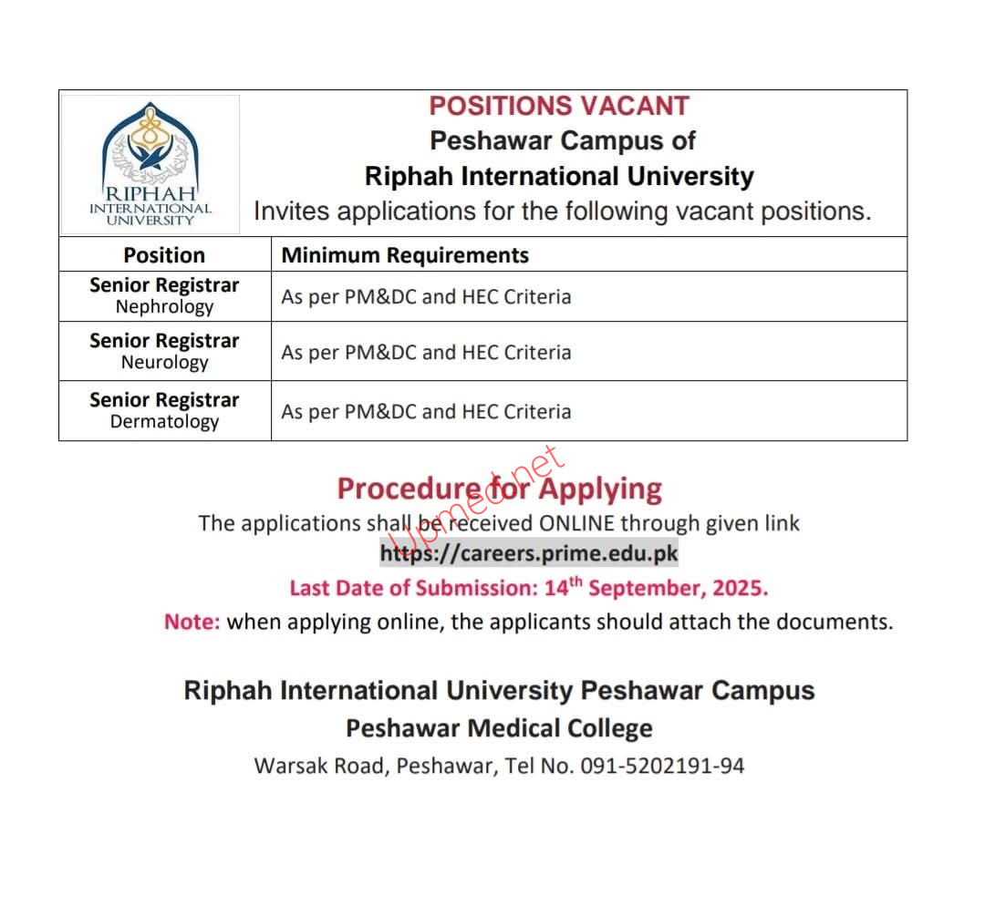 Riphah International University Campus Peshawar – UPMED