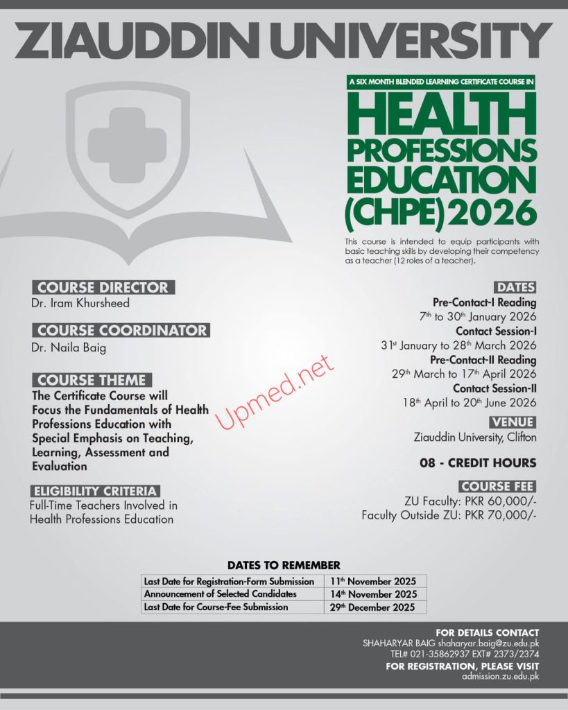 Ziauddin University Karachi – UPMED