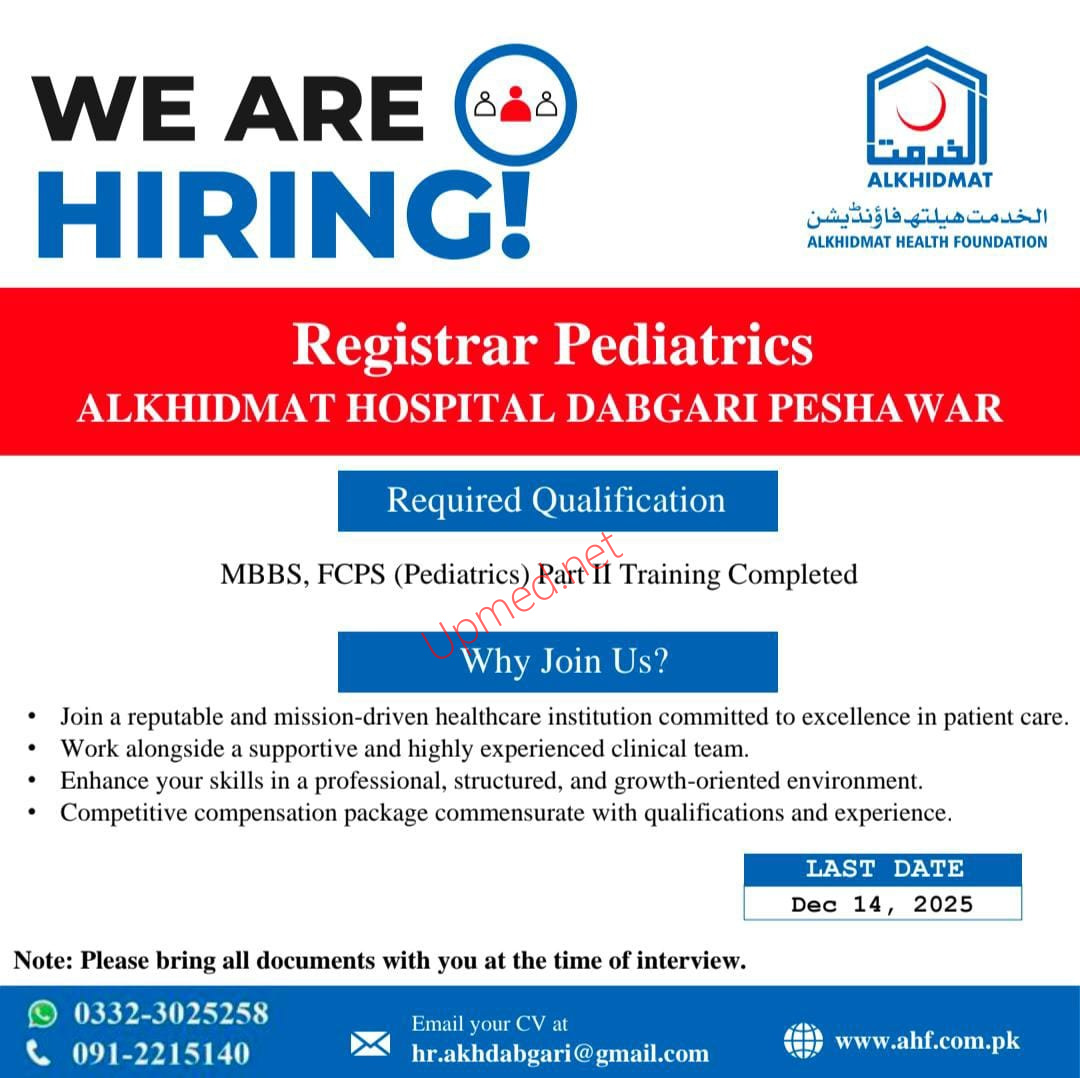 AL-Khidmat Hospital Dabgari Peshawar – UPMED